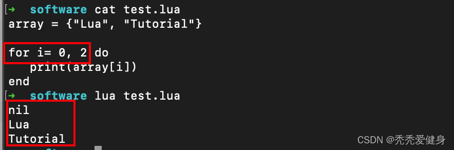 Java生态redis中如何使用lua脚本java Redis Lua脚本 Csdn博客 
