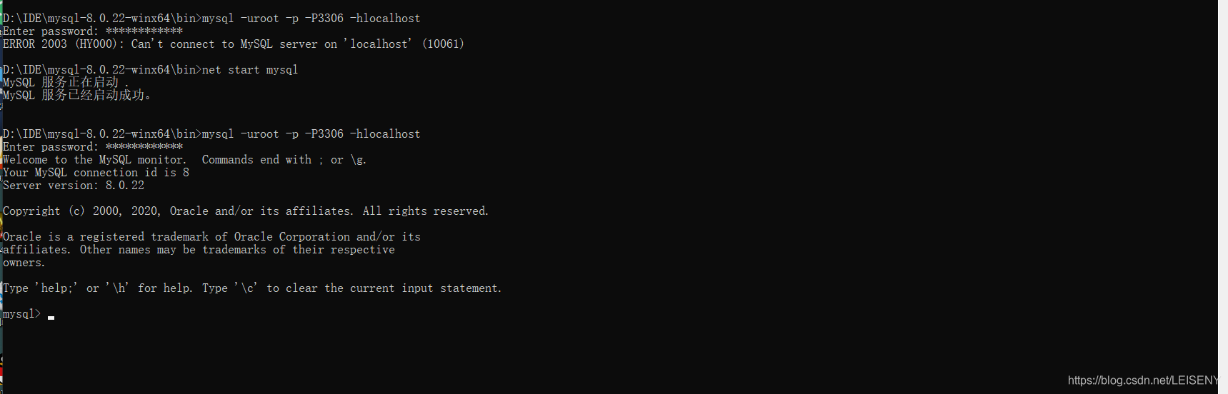 Windows上安装MySQL_preparing authentication plugin change-CSDN博客