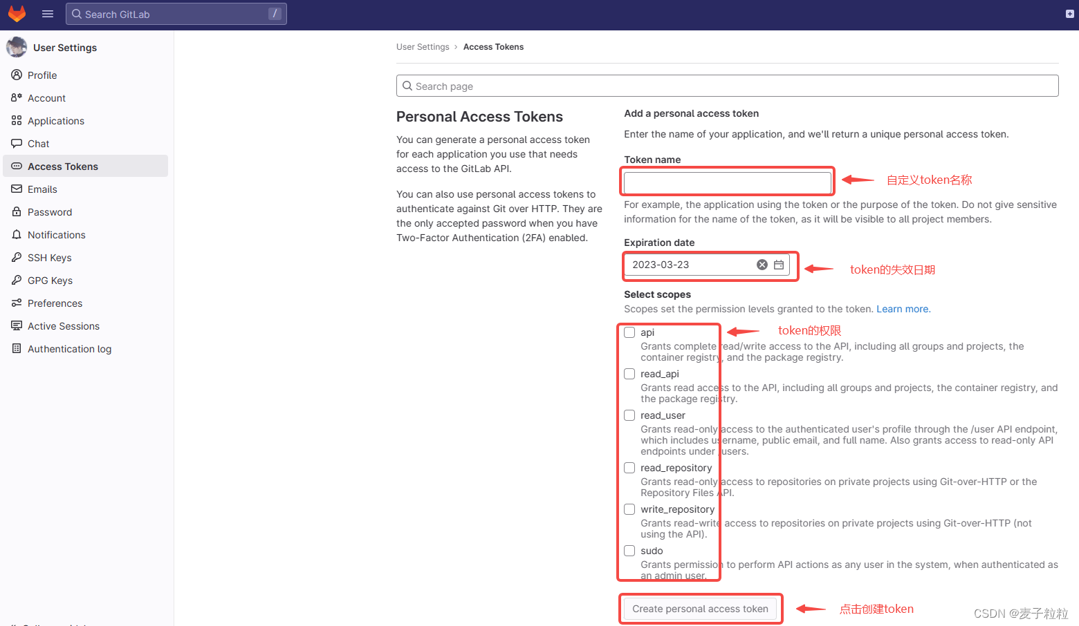 CentOS7安装GitLab-CI、GitLab-runner、sonar-scanner并集成GitLab-CI实现代码提交后在sonarqube中自动扫描_gitlabci时接入代码质量 ...