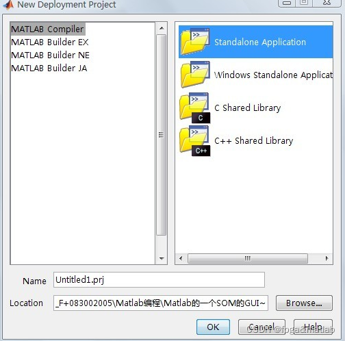 【GUI转exe】Matlab将GUI转化为exe文件_deploytool-CSDN博客