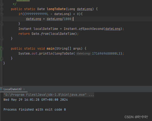 com.mysql.cj.jdbc.exceptions.MysqlDataTruncation: Data truncation: #22007-CSDN博客