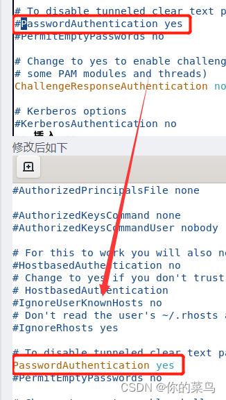 Debian12使用Xshell连接失败Access denied解决办法详细_debian access denied-CSDN博客