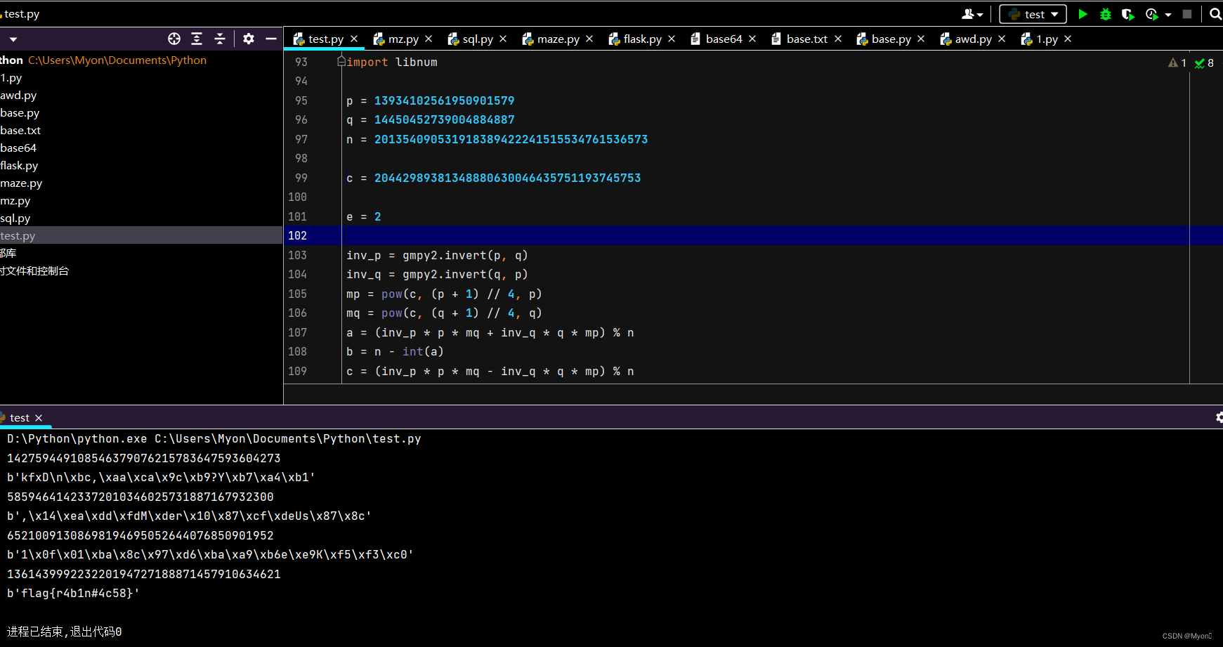 NewStarCTF2023week3-Rabin‘s RSA_2023newstar week3-CSDN博客