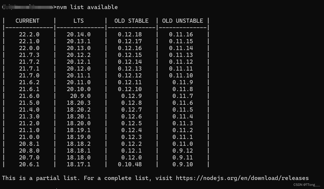NVM使用nvm报错“Could not retrieve https://npm.taobao.org/mirrors/node/index.json.”-CSDN博客