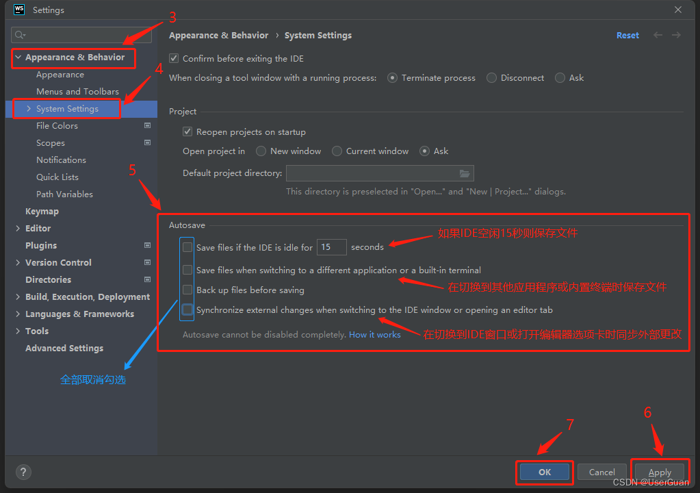 IntelliJ IDEA 或 WebStorm 的软件配置_webstorm edit configuration settings-CSDN博客