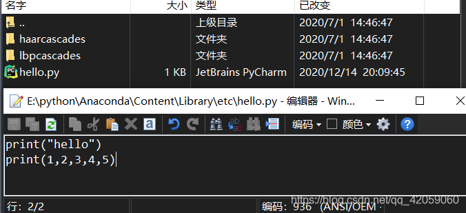 云上python：【一】添加服务器并搭建环境-CSDN博客