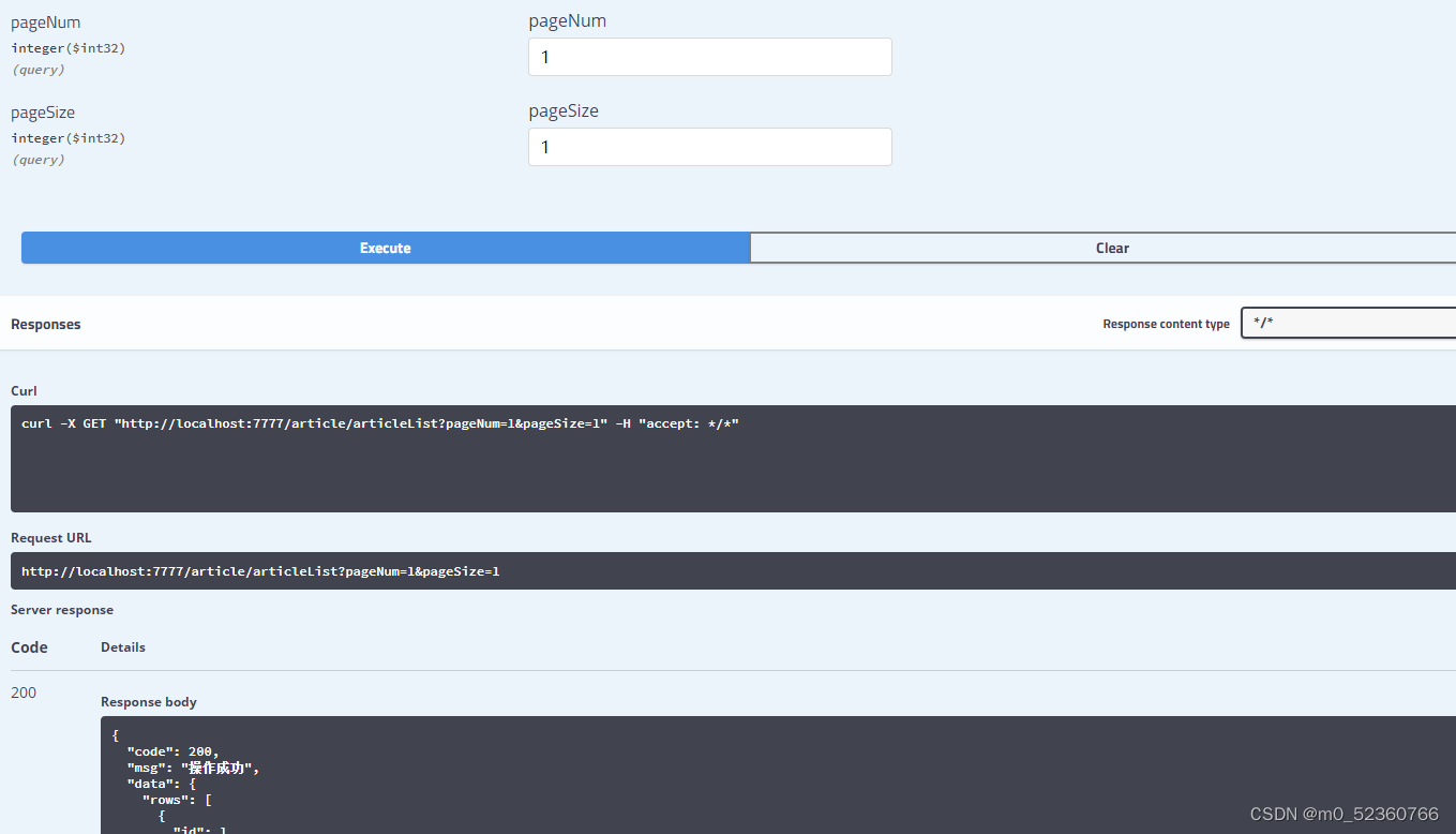 java.lang.NullPointerException: null 空指针异常_java.lang ...