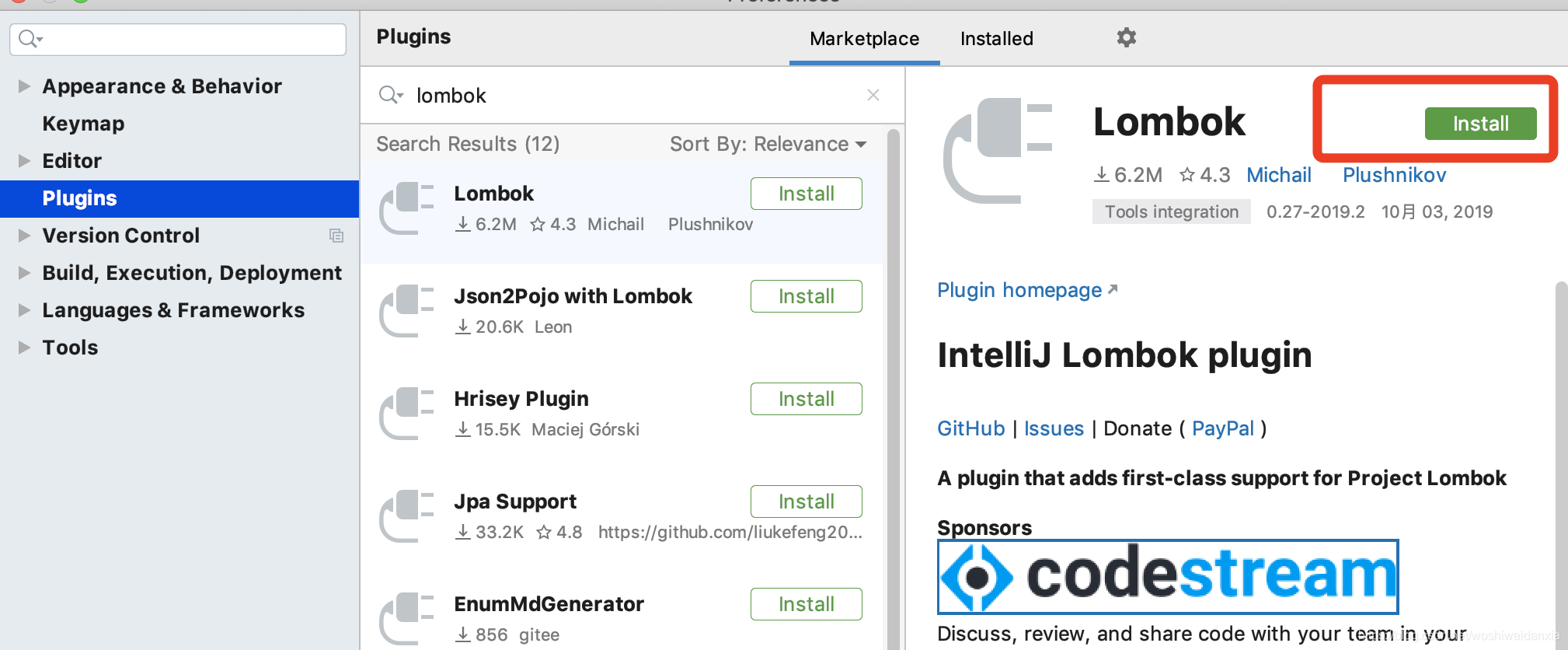 spring boot出现set， get等注解无法解析Lombok_无法解析 org.projectlombok:lombok:release-CSDN博客