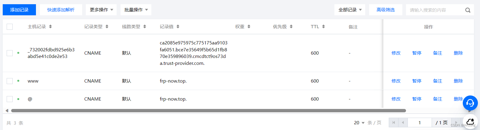 springboot开启HTTPS_springboot项目开启htts-CSDN博客