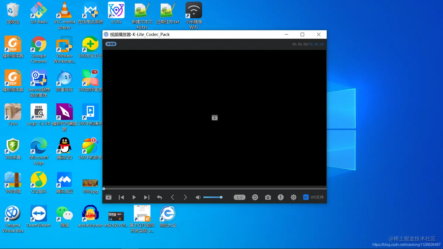 QT应用编程:基于QMediaPlayer开发音视频播放器_qt制作加密视频播放器-CSDN博客