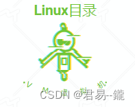 Linux之J2EE项目部署与发布（Linux版本）_linux环境 j2ee架构部署-CSDN博客