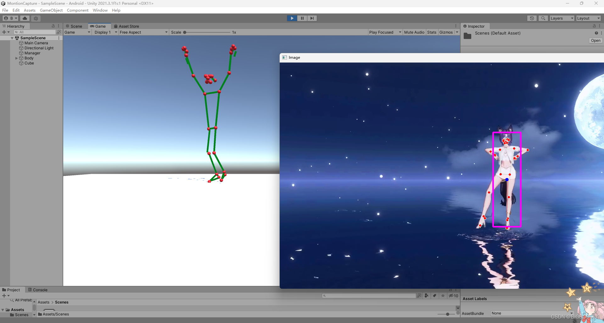 OpenCV图像识别技术+Mediapipe与Unity引擎的结合-CSDN博客