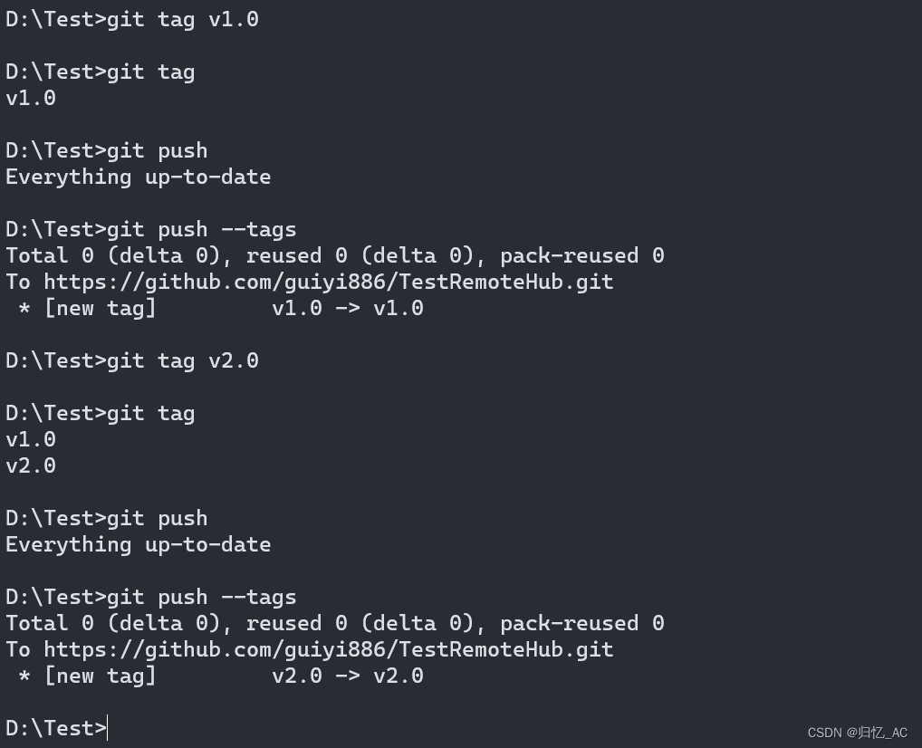 【深圳大学软件工程】实验四 配置管理及团队开发（git使用）_深圳大学软件工程课程实验-CSDN博客
