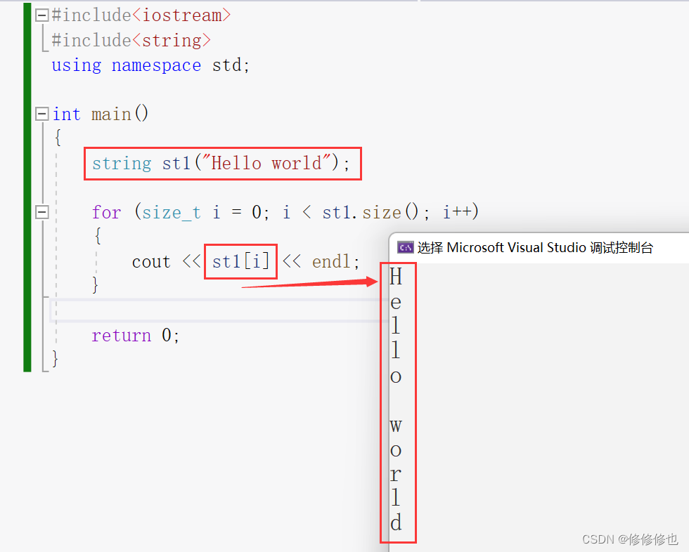 【C++】标准库类型string_c++ string库-CSDN博客
