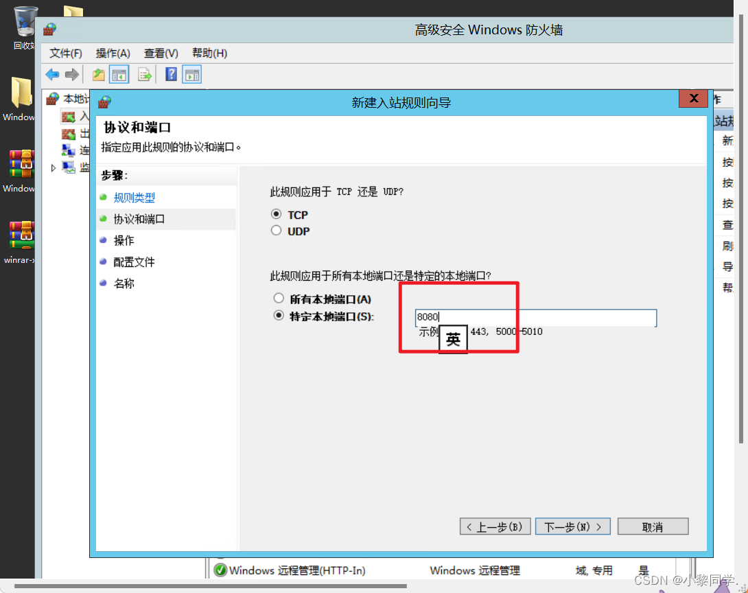 Jdk、tomcat及mysql的安装和windows项目部署jdk Tomcat Mysql Jdbc Csdn博客