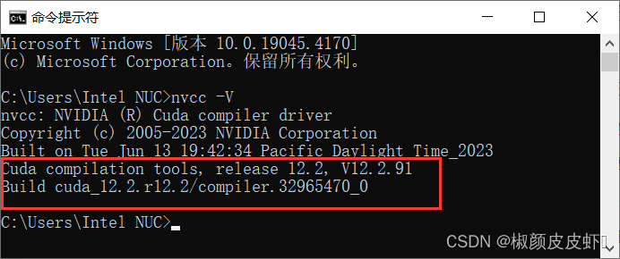 【tensorrt】tensorrt C Api 项目介绍:基于c 与tensorrt部署深度学习模型(上篇) Csdn博客