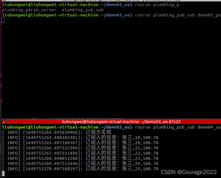 Chapter2 ROS通信机制----基础篇(Ⅲ)&ROS常用命令及实操训练_rostpoic echo-CSDN博客