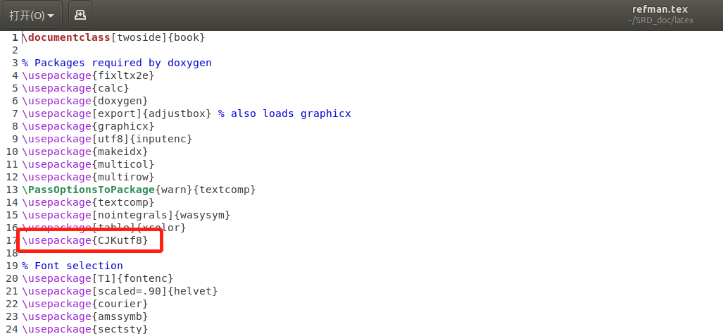 doxygen生成的latex编译pdf中文报错LaTeX Error: Unicode character解决方法-CSDN博客