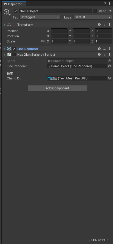 使用Unity3D的LineRenderer实现鼠标绘制线条-CSDN博客