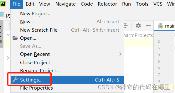 PySide6应用实践 | 在PyCharm中安装、部署、启动PySide6-CSDN博客