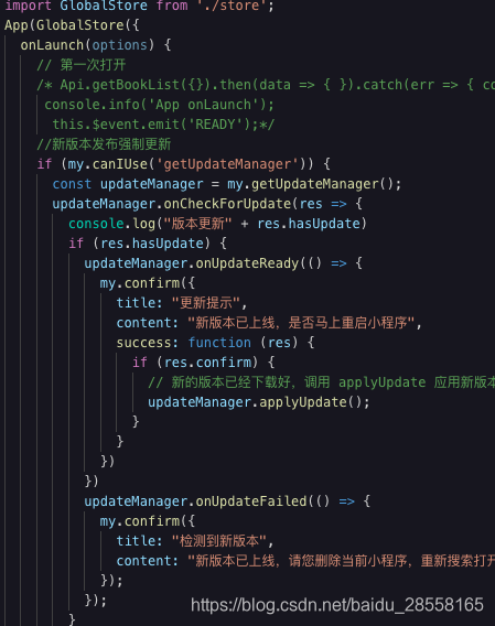 herculex 状态管理使用指南 估计是全网唯一一篇简单使用教程-CSDN博客