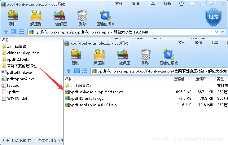 解决Windows下xpdf转换中文pdf时报错字库缺失问题 - 图文教程_no display font for 'symbol-CSDN博客