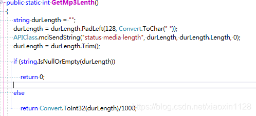 冷门api：mciSendString。mciSendString获取音乐时长,设置音量_刷听歌时长api-CSDN博客
