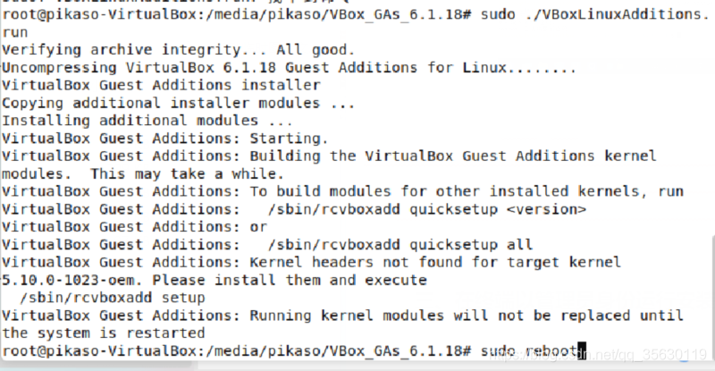 [安装教程]Virtualbox为Ubuntu安装增强功能-CSDN博客