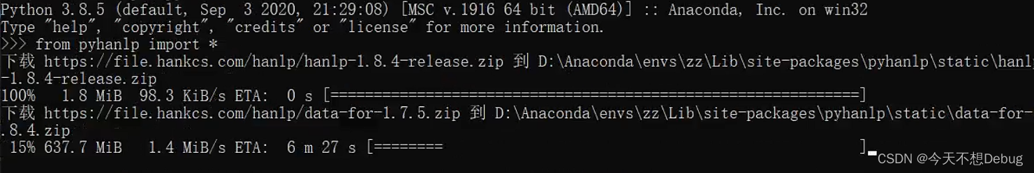 Pyhanlp安装详细教程！！！（指令无报错安装！！）_pyhanlp安装教程-CSDN博客