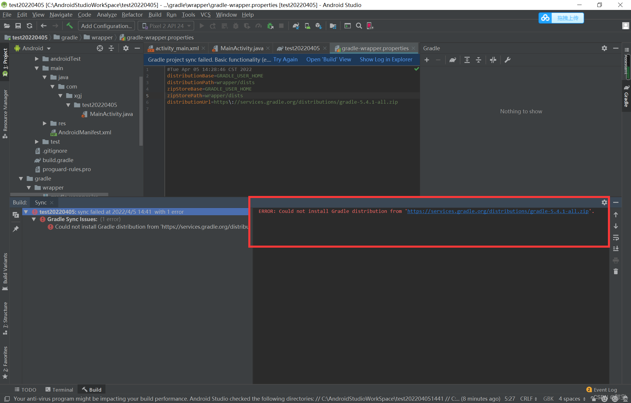 ERROR: Could not install Gradle distribution from ‘https://services ...
