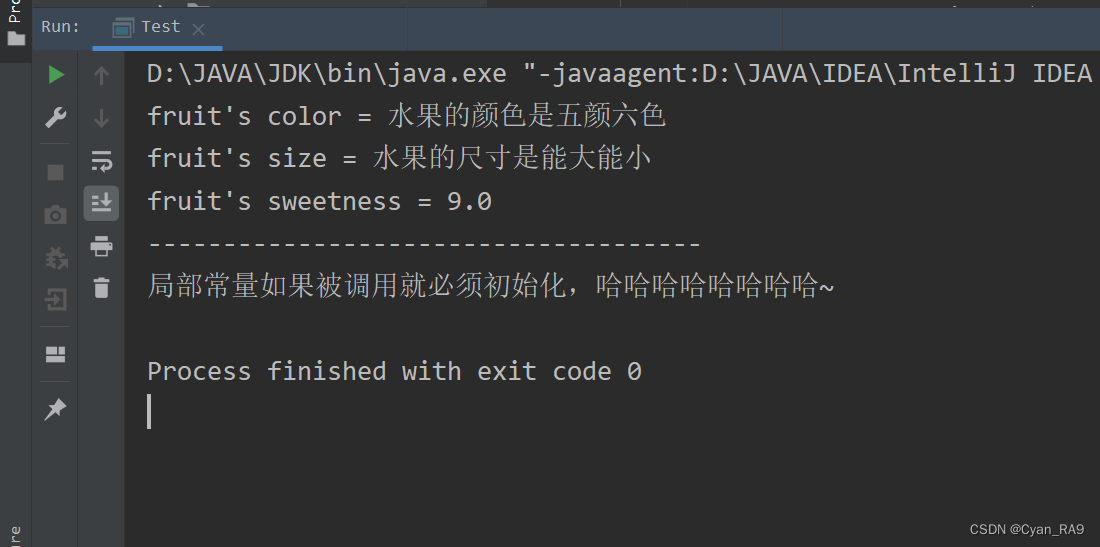 Java Final关键字 详解 Csdn博客 