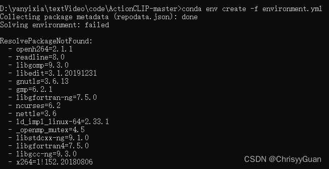 使用environment.yml配置环境的小问题_conda env create -f environment.yml-CSDN博客