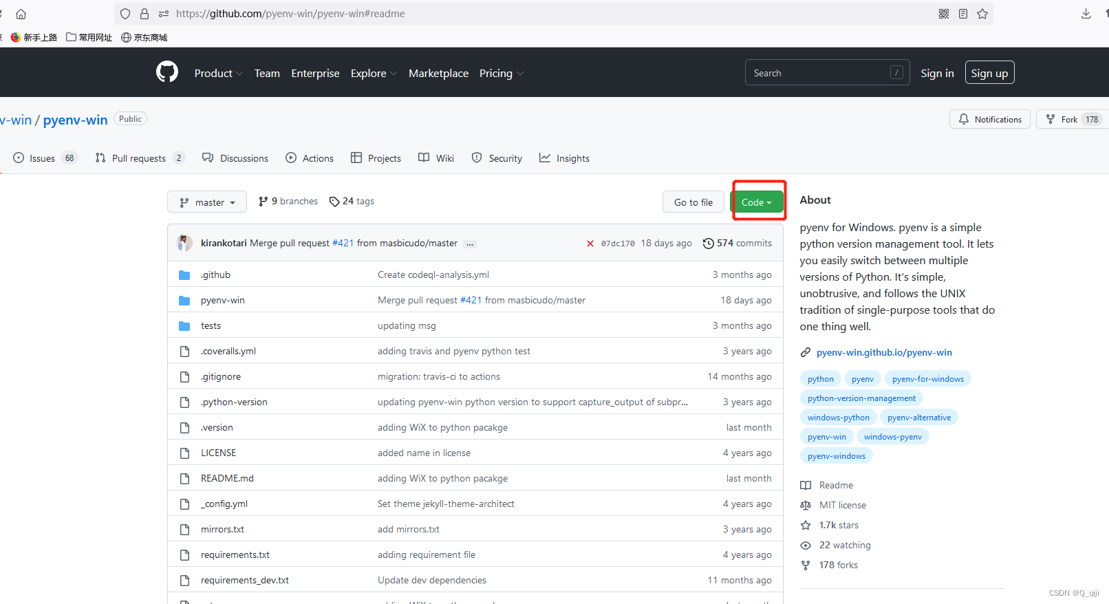 Windows下Pyenv安装教程-CSDN博客