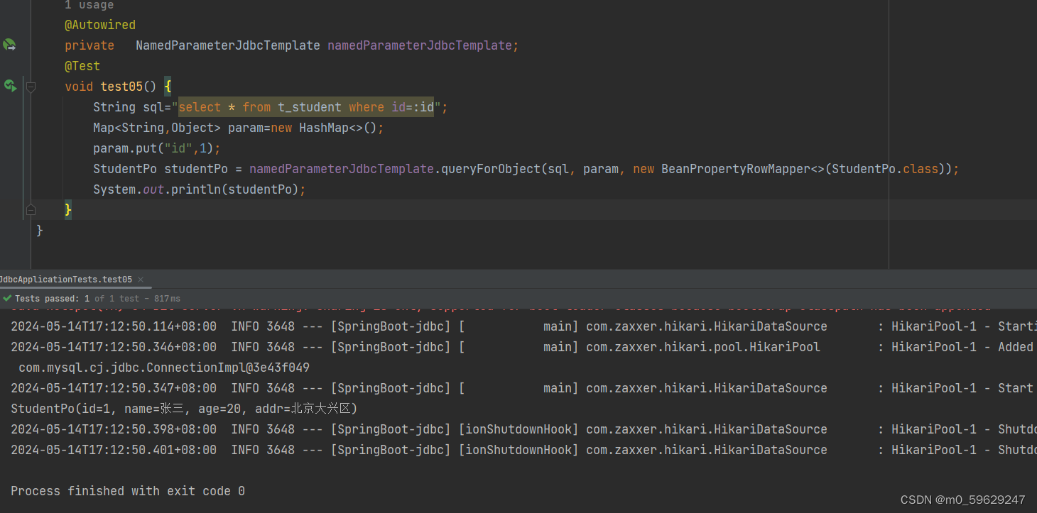org.springframework.jdbc.IncorrectResultSetColumnCountException: Incorrect column count ...