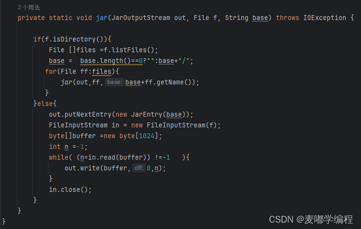 24 使用MapReduce编程统计各科目成绩最高的学生-CSDN博客
