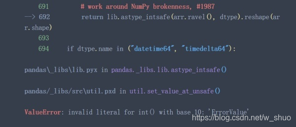 数据处理之Pandas中数据类型转换_pandas强转数据类型-CSDN博客