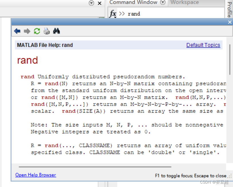 Matlab基础入门与数据分析方法-CSDN博客