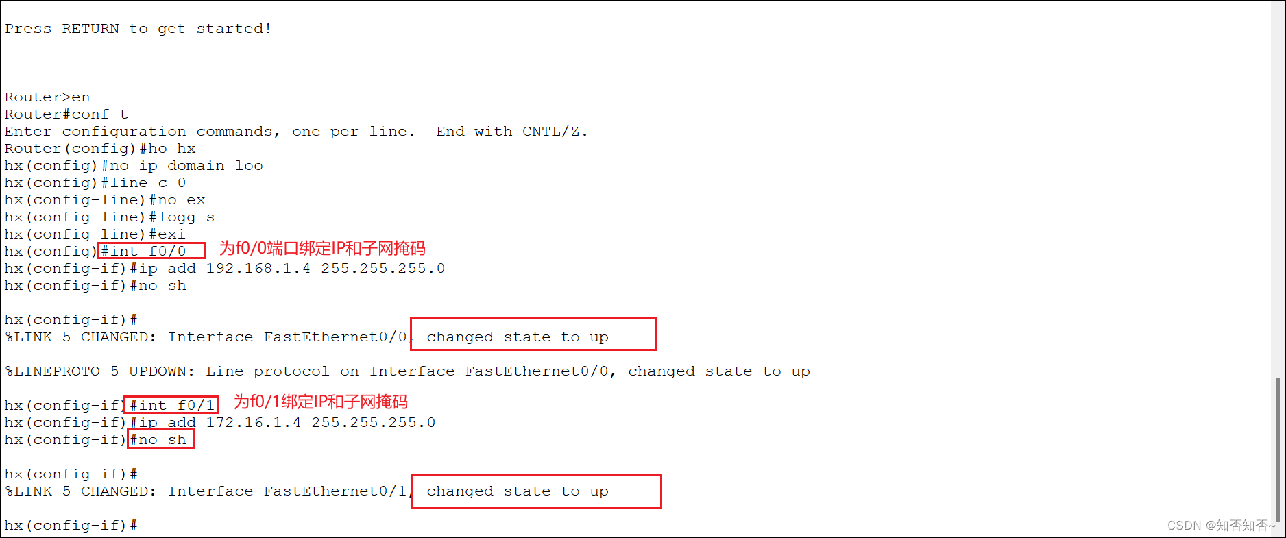 telnet与ssh服务_nltssh-CSDN博客