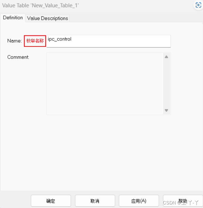 CAN总线数据库(candbc)详解及制作步骤-CSDN博客