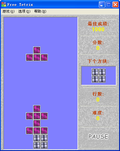 俄罗斯方块_tetris名字含义-CSDN博客