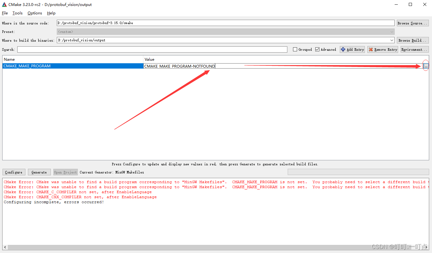 cmake配置Qt的protobuf环境时出现Error in configuration process, project files may be invalid解决办法-CSDN博客