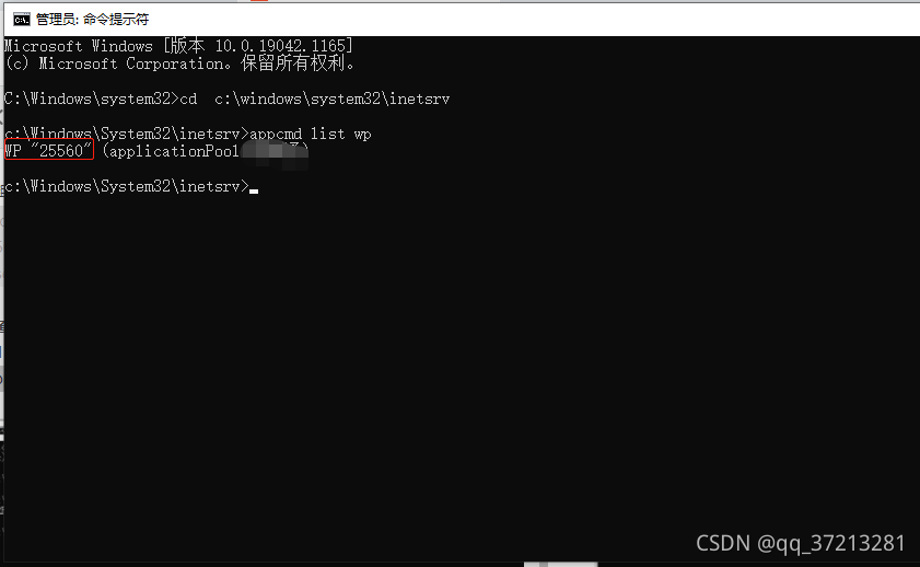 dnSpy反编译工具调试netcore项目-CSDN博客