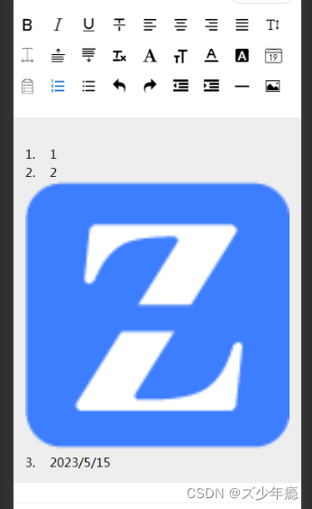 uniapp小程序Editor组件封装及使用-CSDN博客