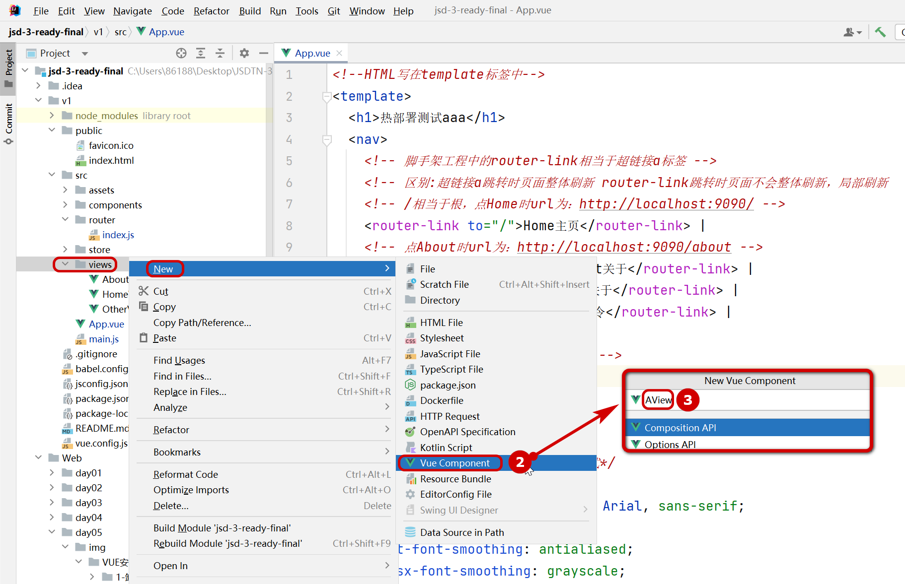 Idea工具中vue项目的创建和使用idea Vue项目 Csdn博客