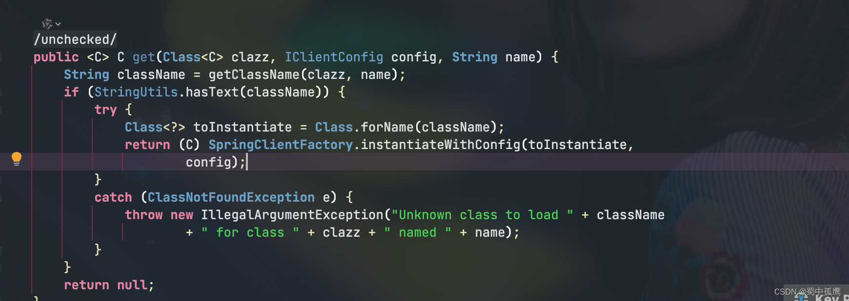 java微服在使用nacos注册中心时，ribbon负载均衡时给部分feign client使用静态serverList_loadbalance 使用nacos注册中心 ...