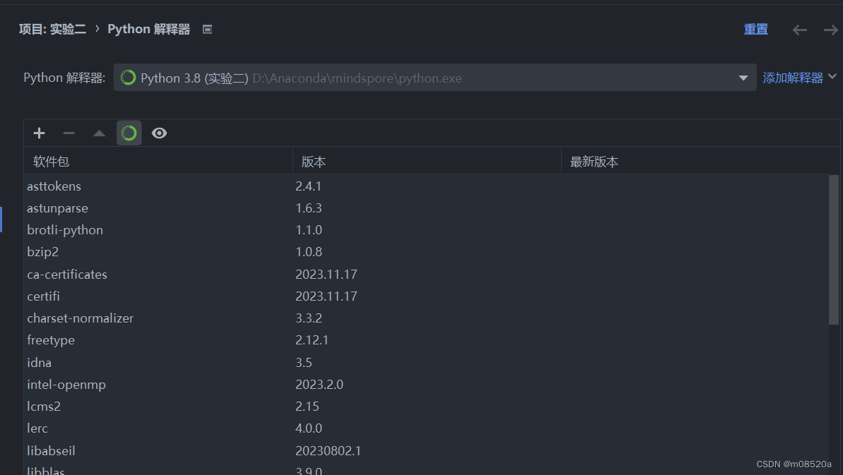 conda指定路径安装mindspore_conda mindspore-CSDN博客
