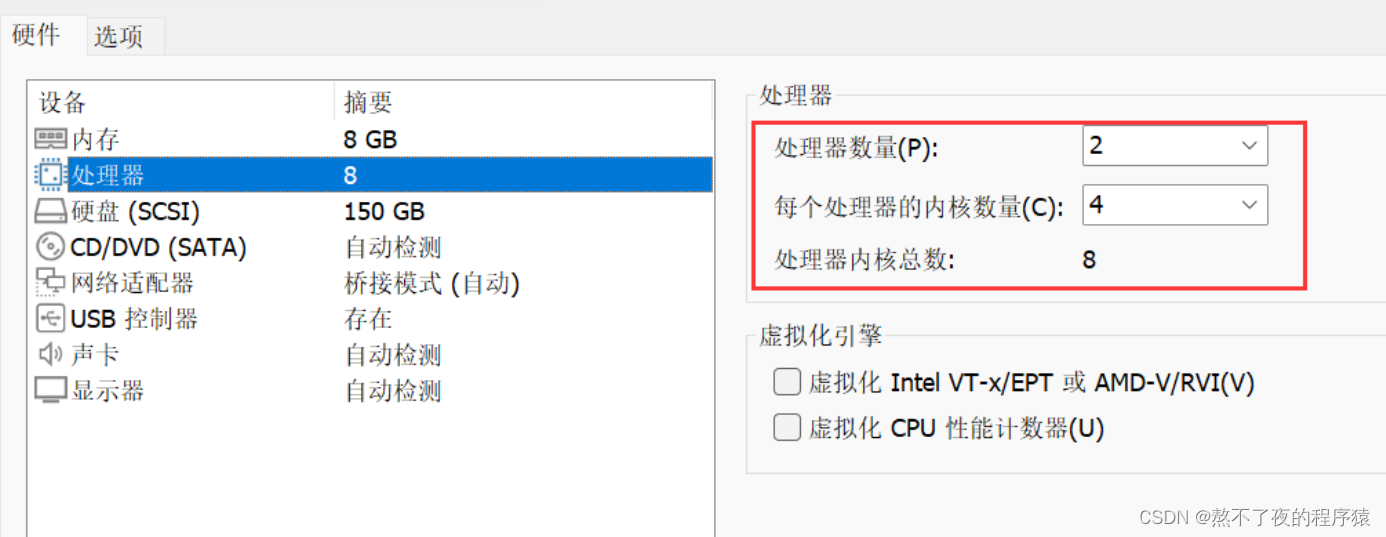 02.bootload启动-CSDN博客