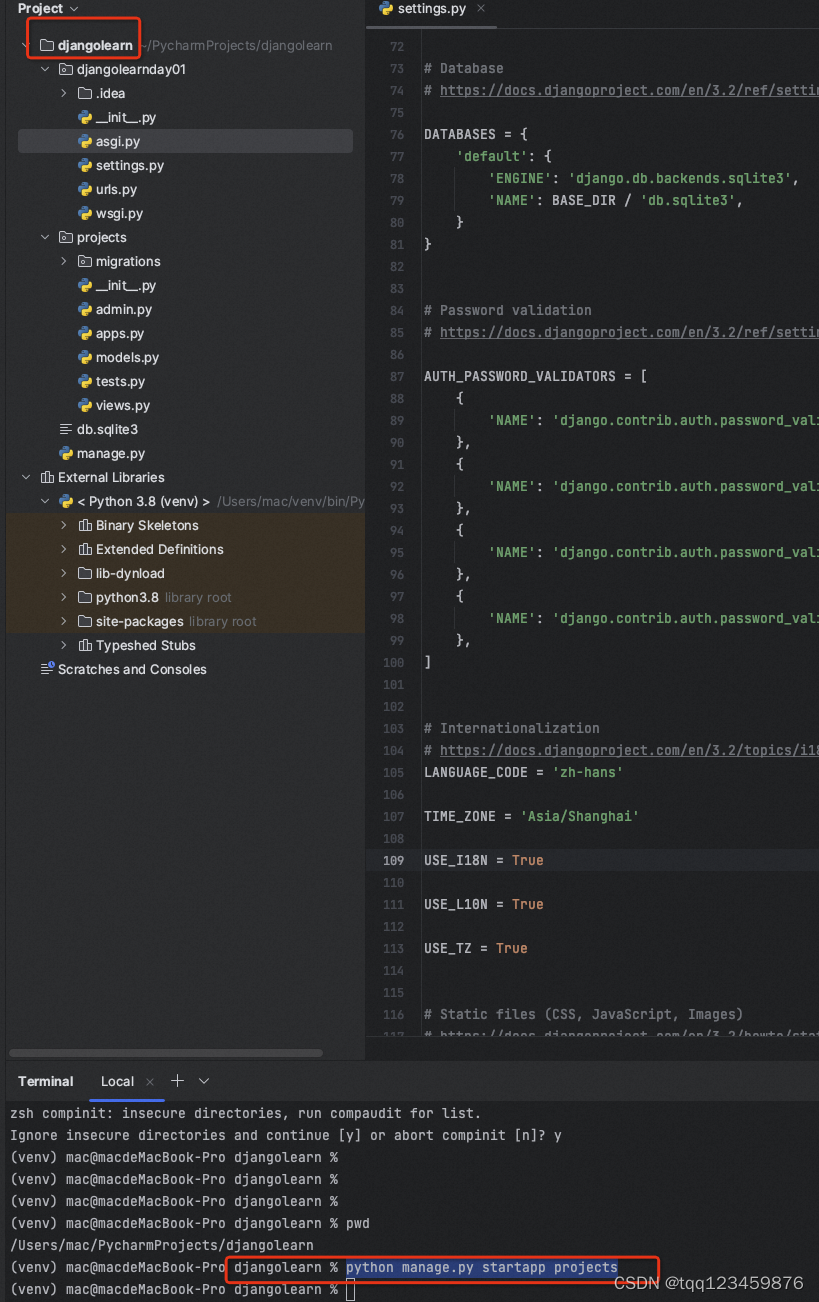 django学习day1-创建一个django项目-CSDN博客