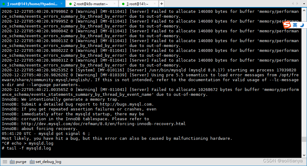 AIX7.2上安装mysql-8.0.17_aix安装mysql-CSDN博客
