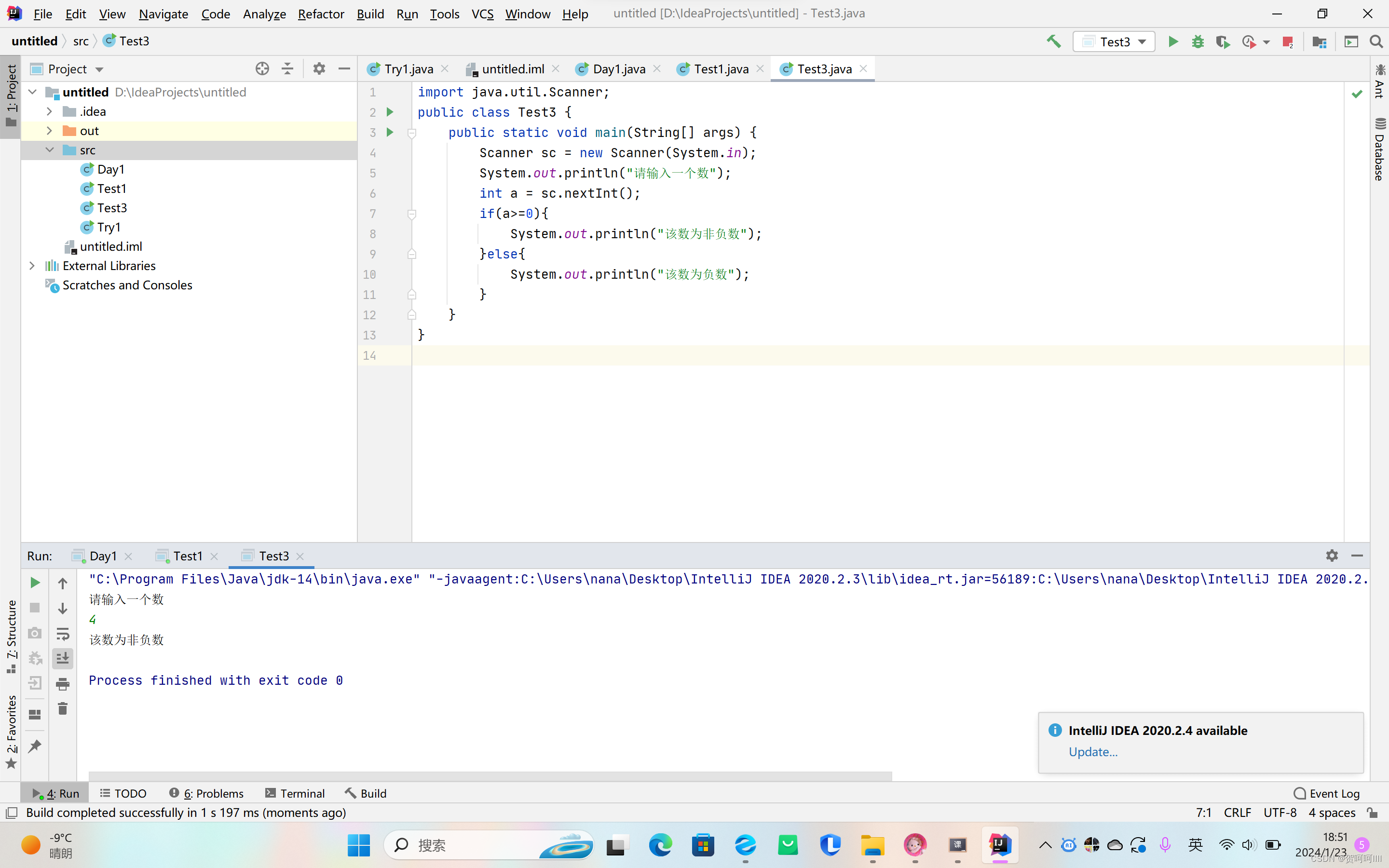 Java学习日志（2）-CSDN博客